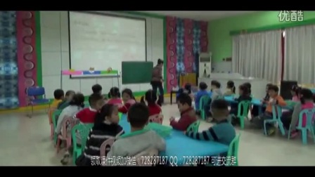 师讯推荐-幼儿小班公开课《5的分解与组成》