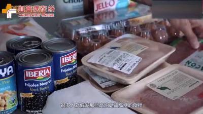 五种清理血管的食物分享给大家,对于血管的保护作用比较明显