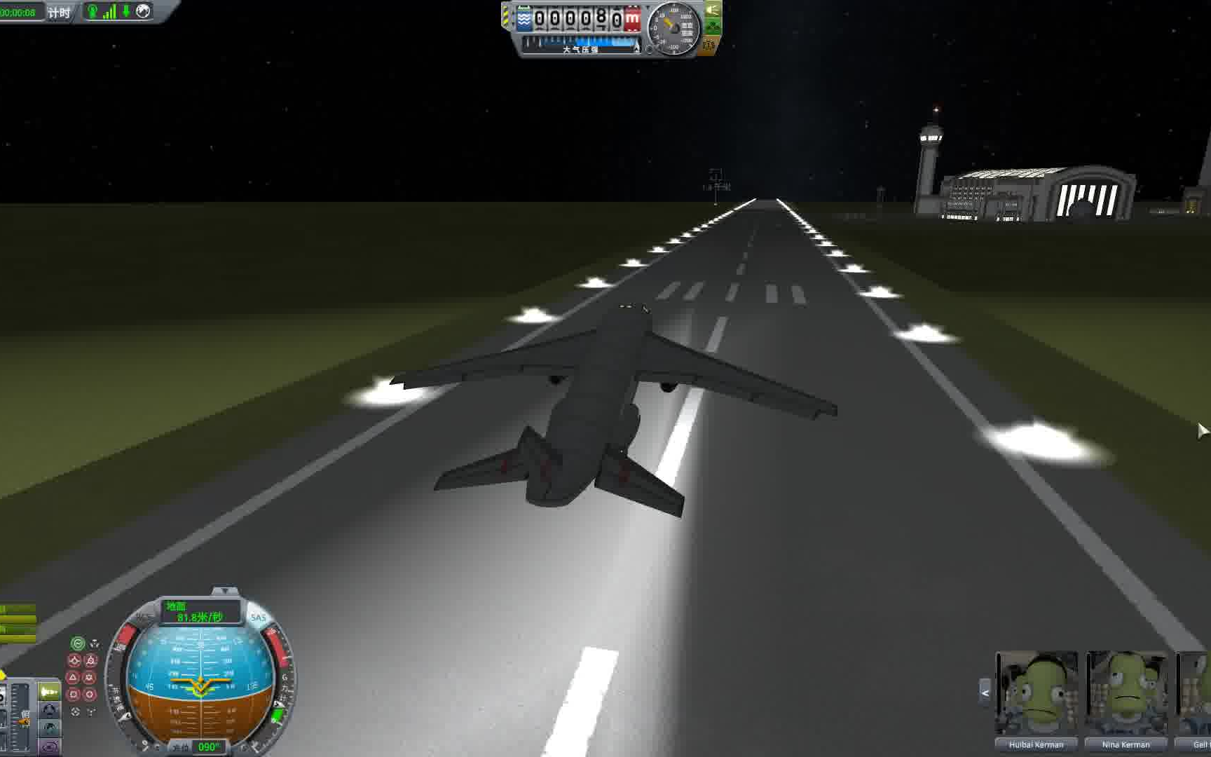 坎巴拉原版组件一款旋转挂架初测试