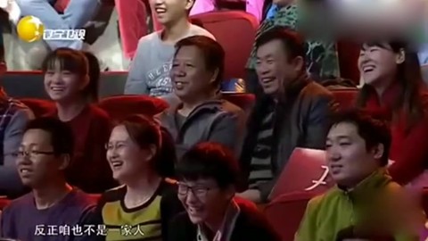 被春晚毙掉的小品,讽刺性太强了,爆料十足,台下观众笑得 哈哈_1