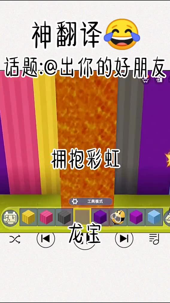 要节约用水,所以你别一个人洗澡