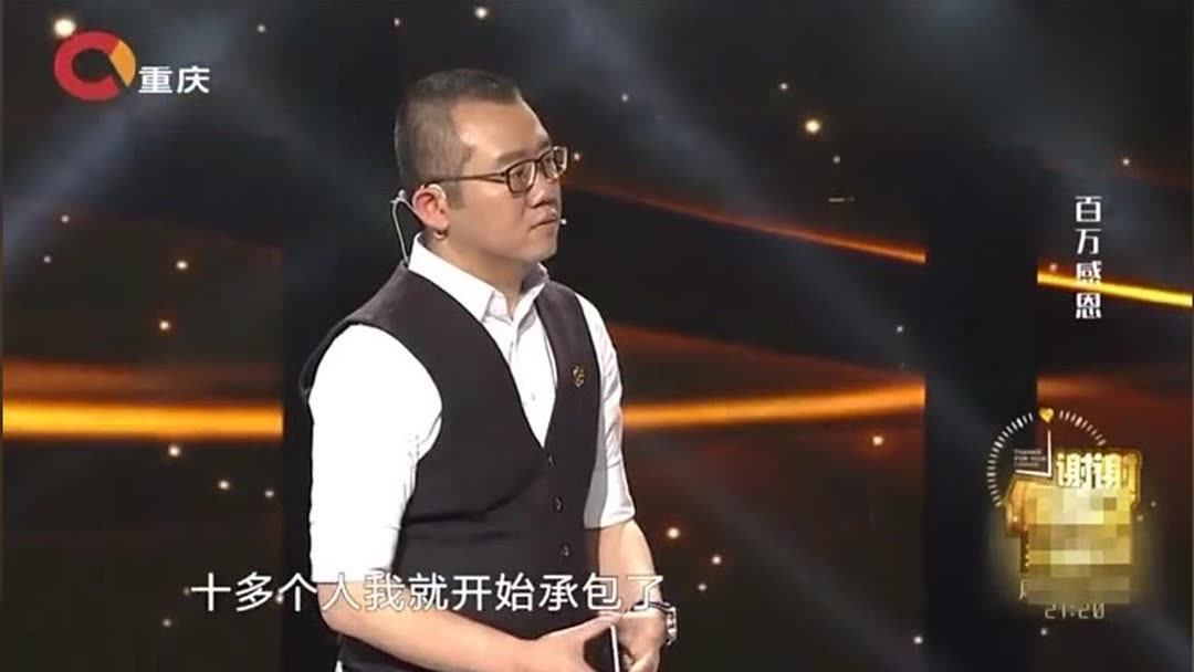 姐姐给12岁的乞丐做了一顿饭,如今乞丐带着亿万身价报恩!涂磊哭了