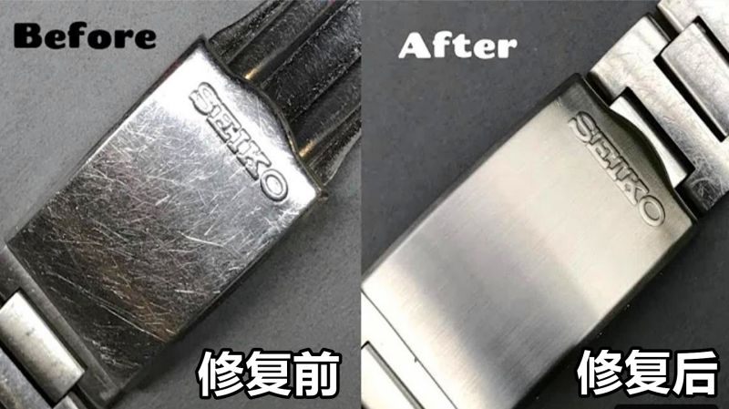 10分钟教你去掉手表上烦人的小划痕，让腕表焕然一新！