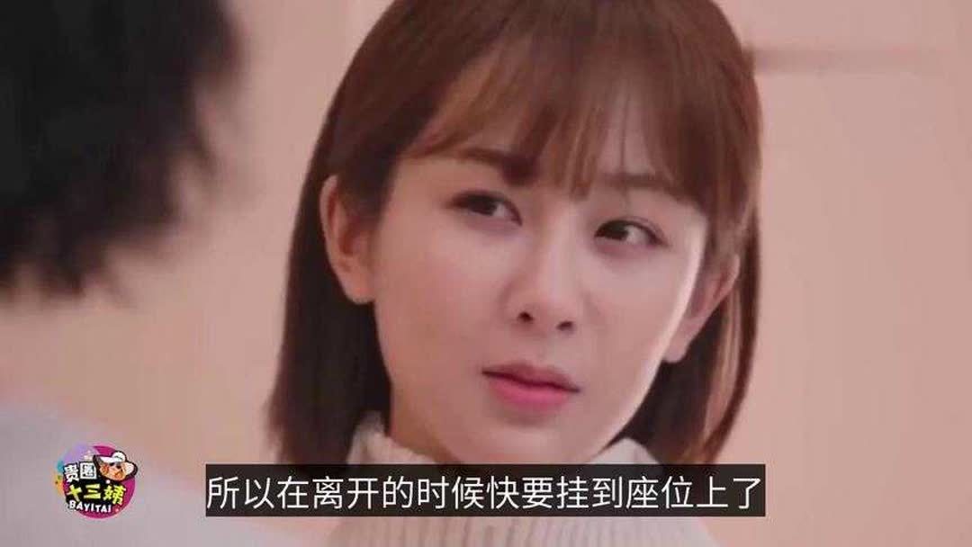 微博之夜:杨紫给肖战"报备"离开,台上合照时谁注意两人距离?