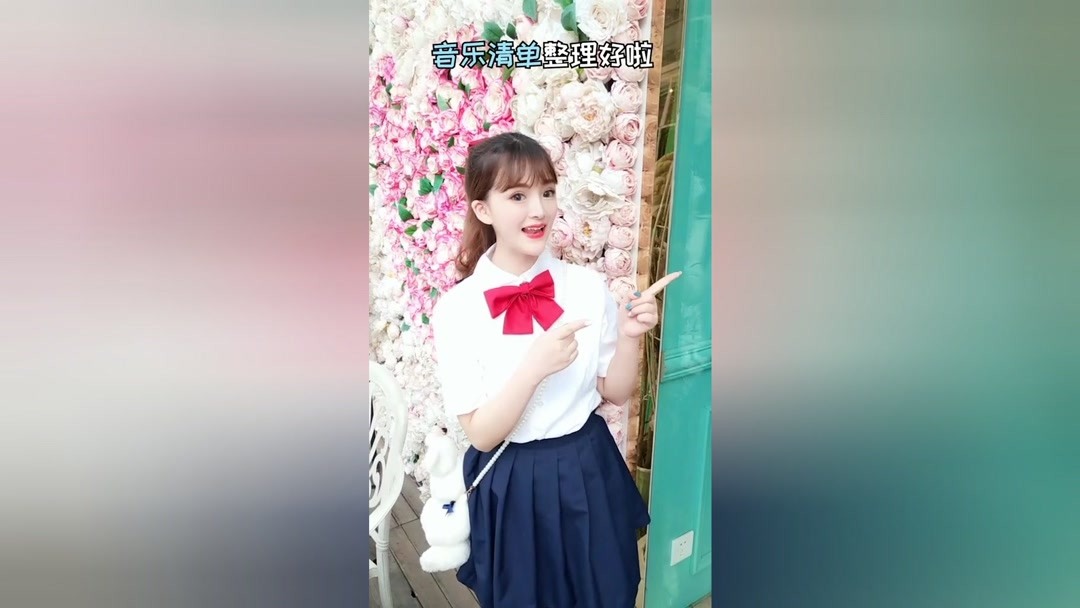假如听1首歌就可以“减少”1页暑假作业!算一算你需要听多少首?#...