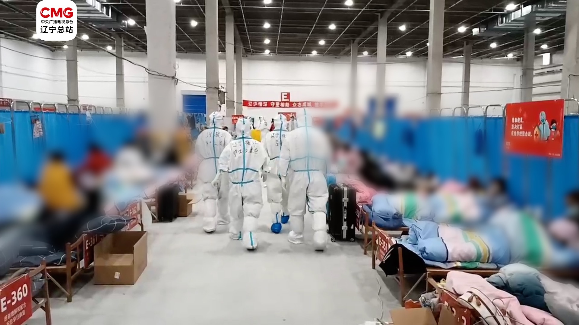 辽宁援沪医疗队已收治新冠病毒感染者716名
