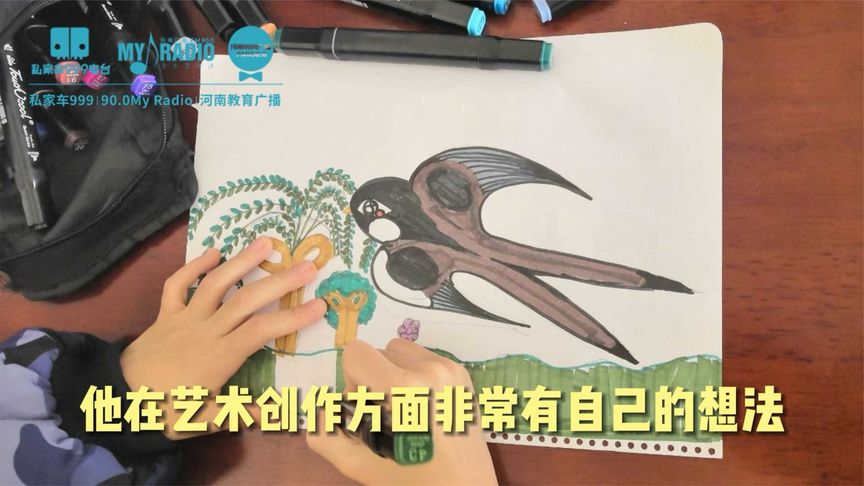 “双减”政策给孩子们带来怎样的改变呢?