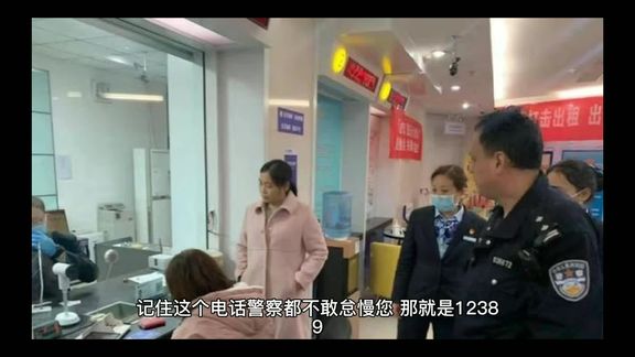 平民福利#公众科学素质促进开放日