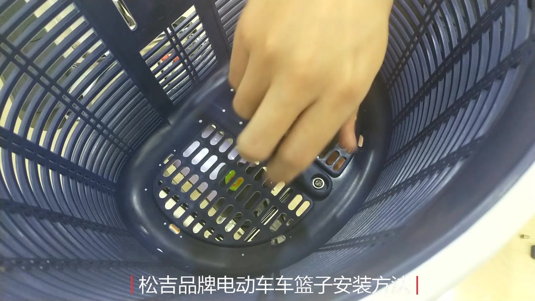 松吉电动车安装视频
