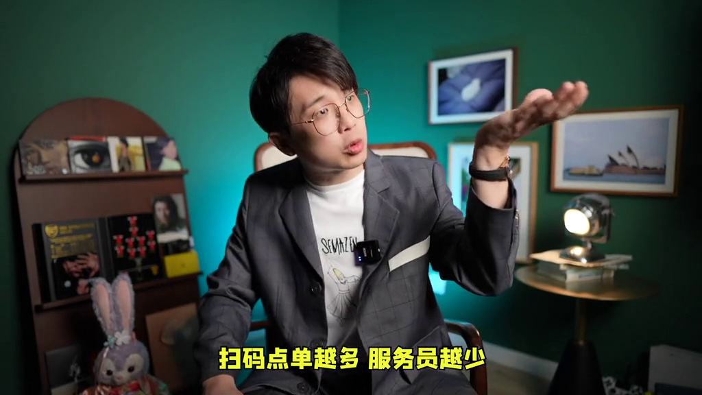 扫码点单我认了,可能不能别让我关注餐厅账号啊!