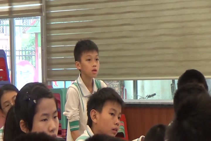 ...北师大版小学数学六年级上册_欣赏与设计-过老师优质课公开课教学...