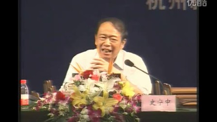 数学课程标准修订思想的解读与思考东北师范大学校长史宁中