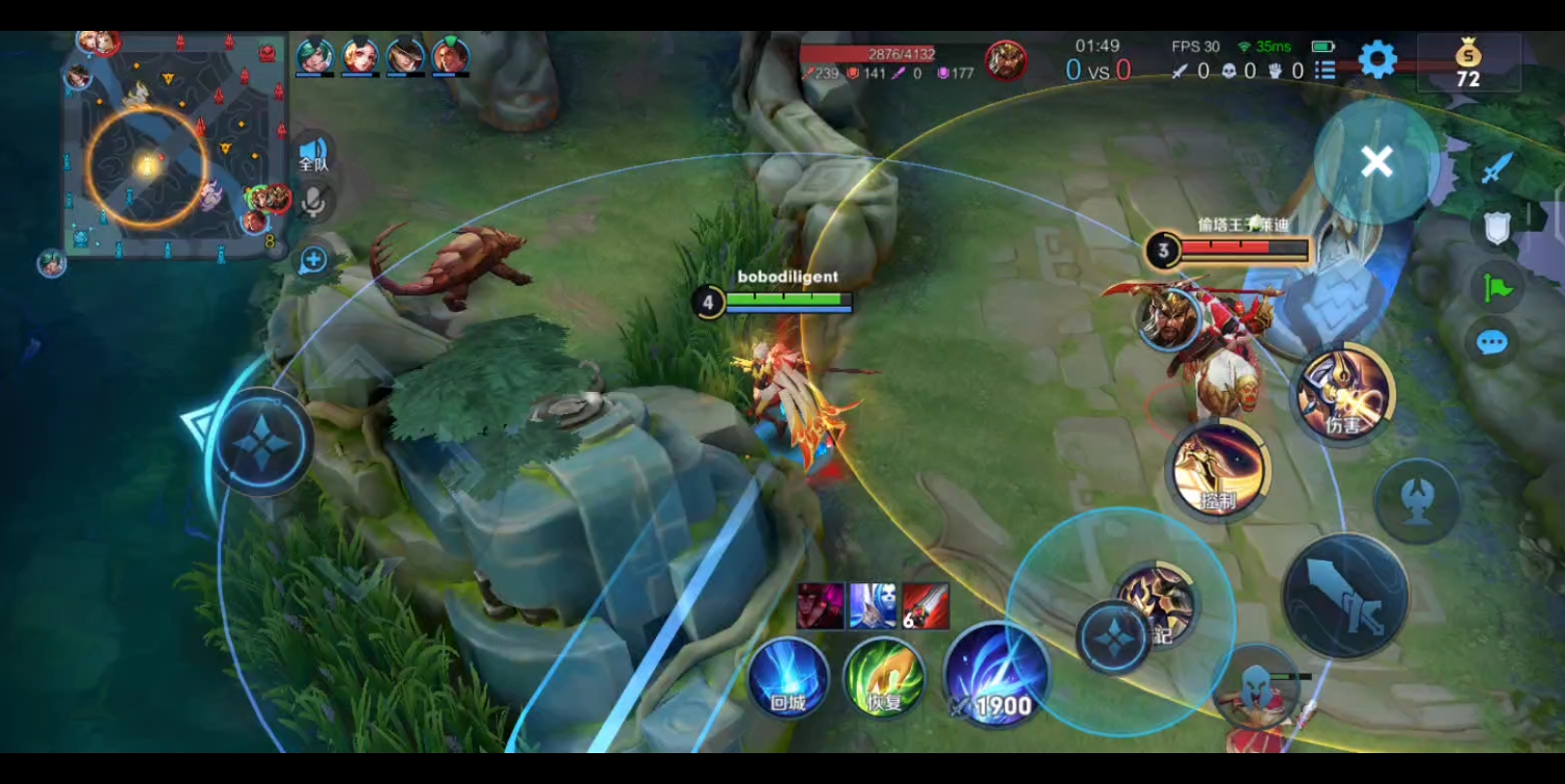 王者荣耀——新赛季杨戬打野有多猛,大家感受一下