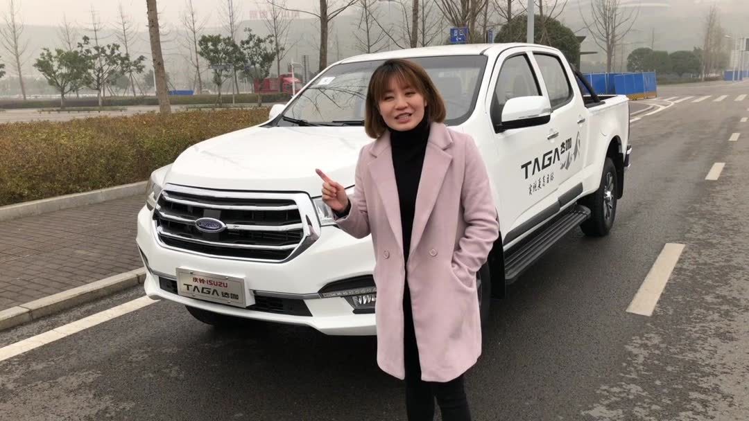 五十铃全新皮卡达咖驾驶体验 10万元又多了一个选择