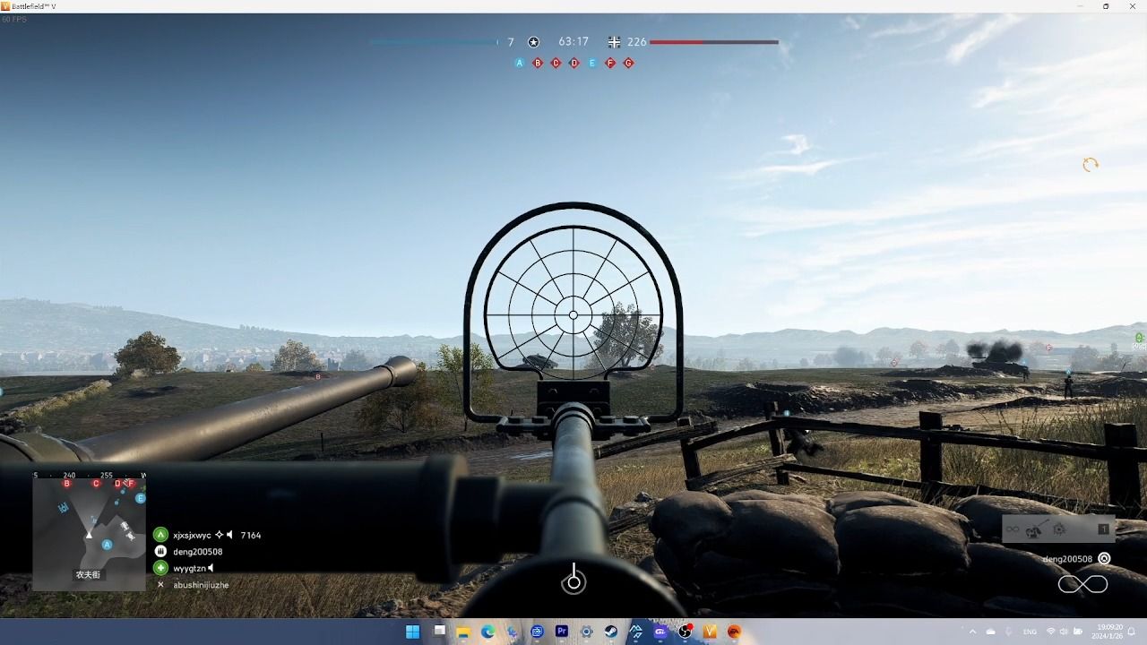 【GI加速器免费上线】可加速战地5,薯薯已经上线了