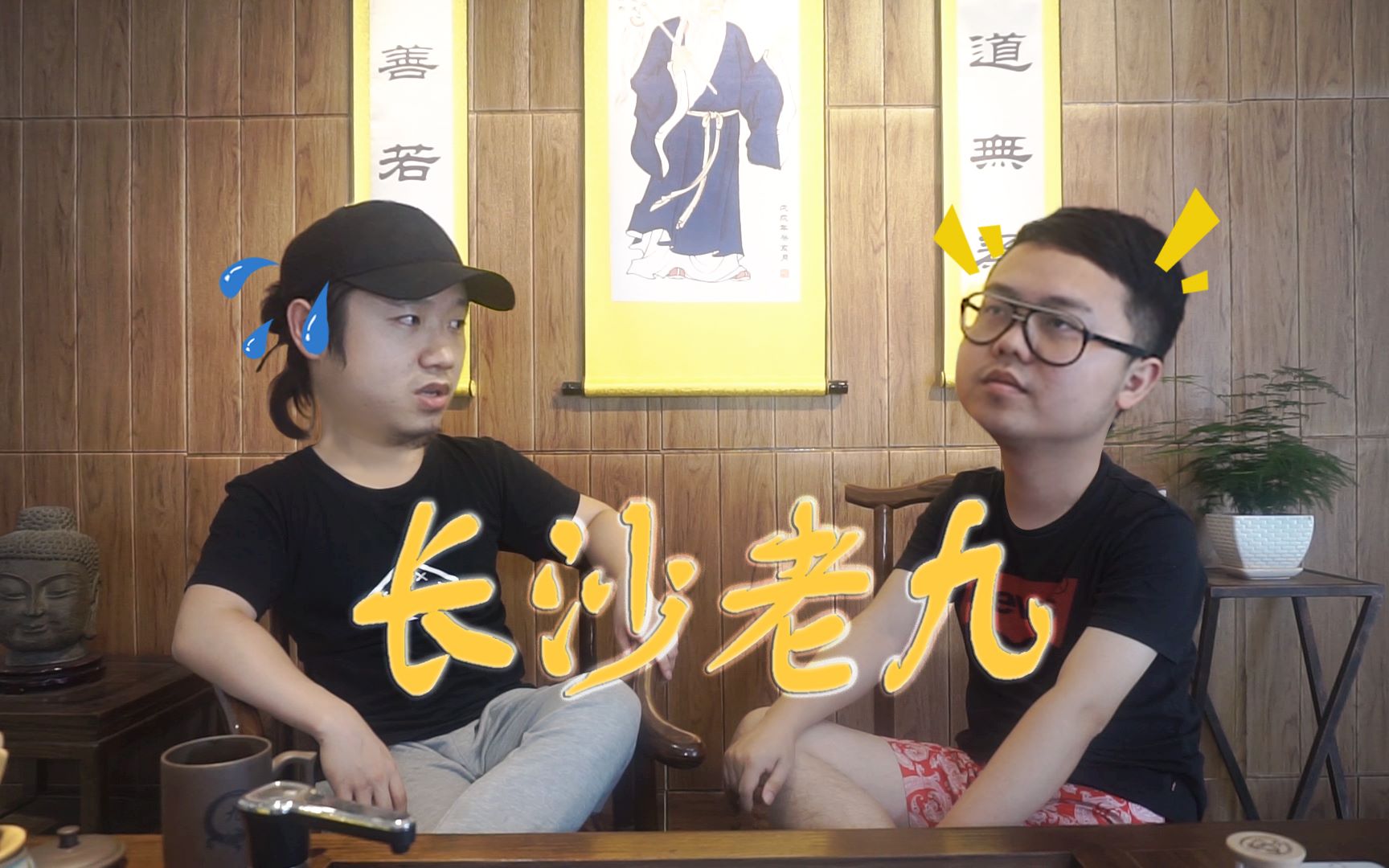 【长沙老九】真实:夜里回家,帮一小女孩抬单车进电梯,骇人的事情发生...