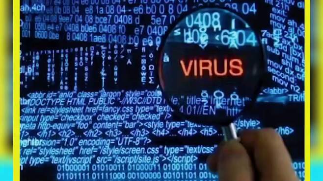 最厉害的电脑病毒,你中过几个