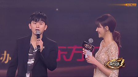 2020微博之夜:恭喜鹿晗、张杰、王俊凯、邓紫棋、华晨宇获得年度...