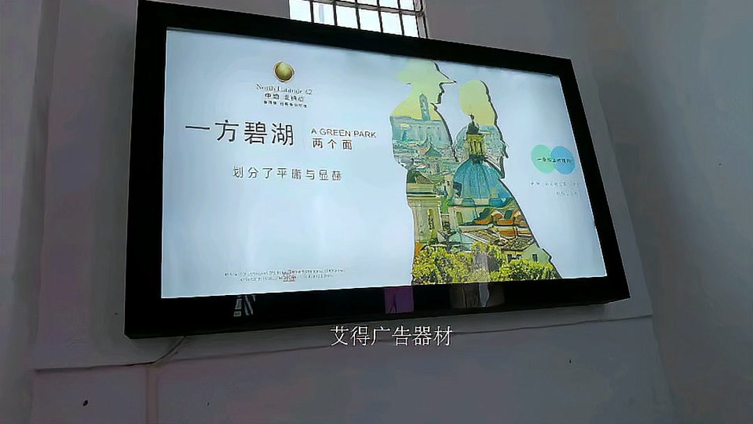 滚动灯箱户内户外广告换画面