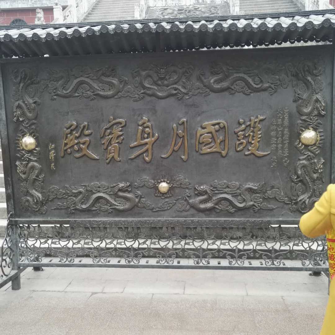 本命英雄乐芙兰 