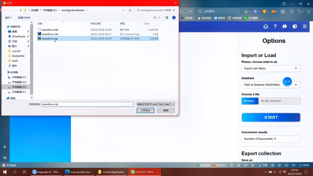 推荐一波r语言的Bibliometrix进行文献可视化分析