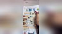 数学—《认识人民币—简单的计算》57页