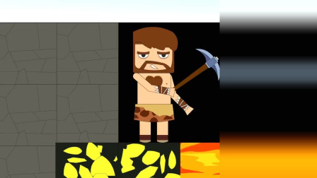 迷你世界动画: 回家途中招惹地心人无处逃.