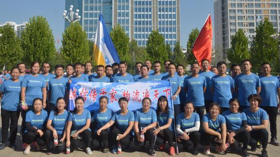 聊城交运千千佳物流公司工会委员会:不出办公楼就解决职工需求