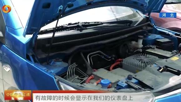 新能源汽车的保养注意事项,专家普及知识,车主们赶紧牢记!