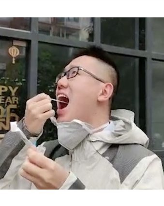 【疫线vlog | 记者亲历核酸检测】怎么做核酸检测?做核酸检测是什么...