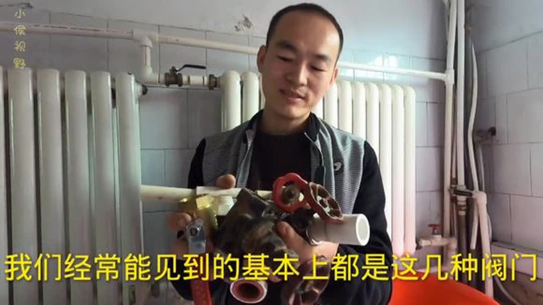 留意你家暖气是否有这种阀门,大多暖气不热,是它直接导致的
