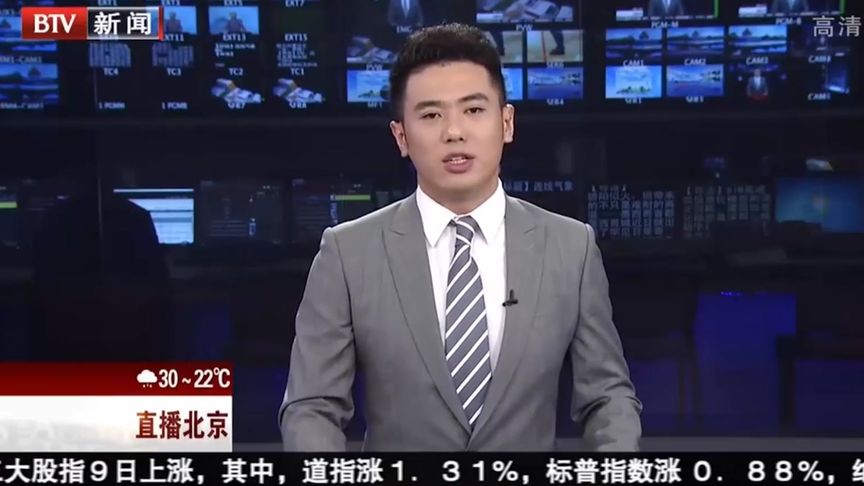 北京台有关BIM力量的相关报道