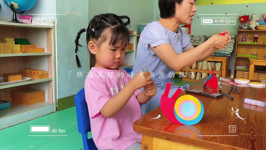 #早教亲子时光 #创意手工 #课堂实录