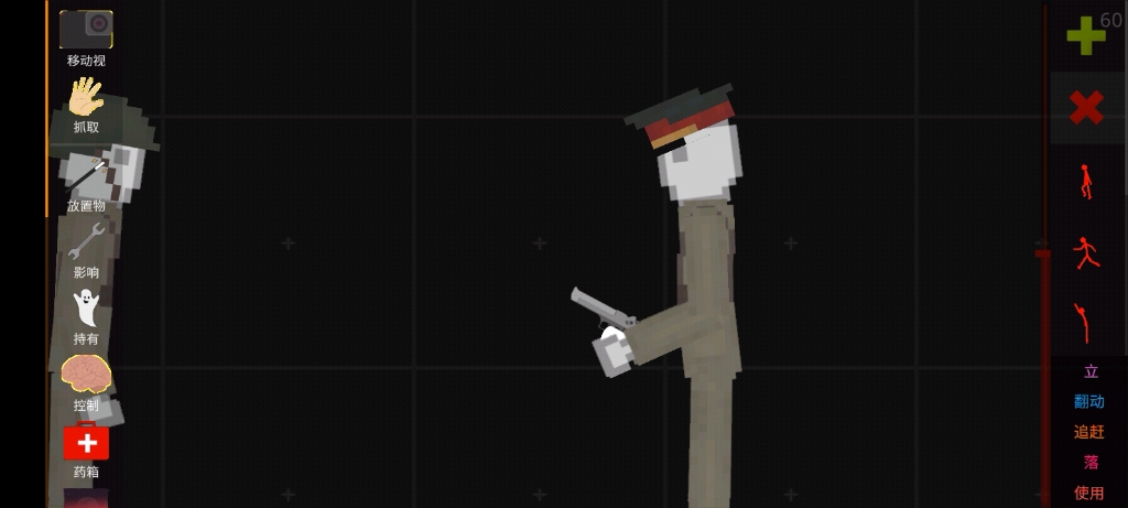 火柴人沙盒二战模拟器