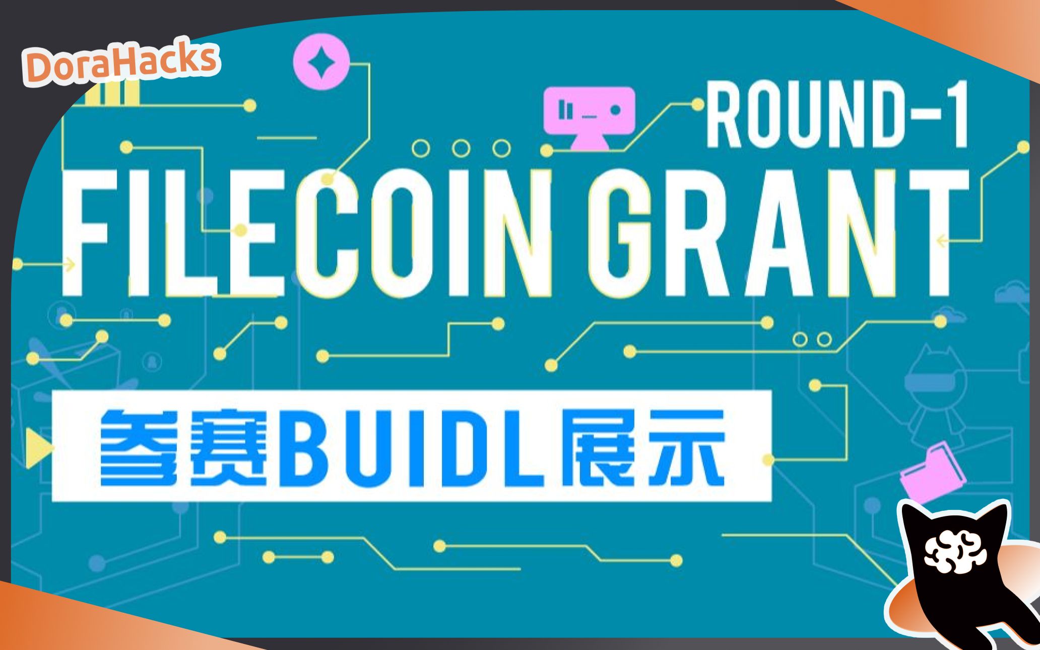 Filecoin黑客松参赛Buidl展示(中文)——Greenearth NFT