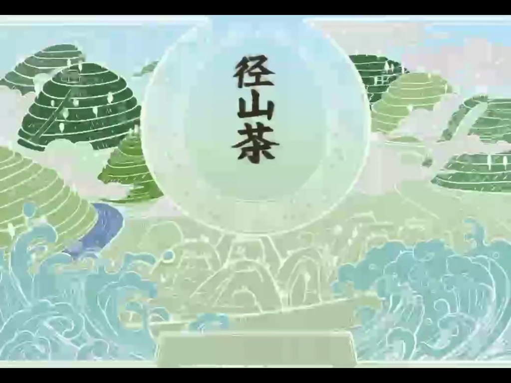 旅游宣传插画制作过程