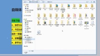 pr视频去logo批量处理去重消重去水印去logo软件