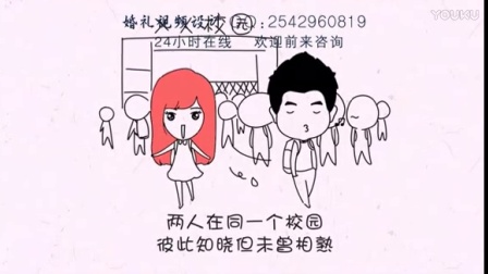婚礼视频mv短片制作 婚礼开场视频 婚礼开场视频模板