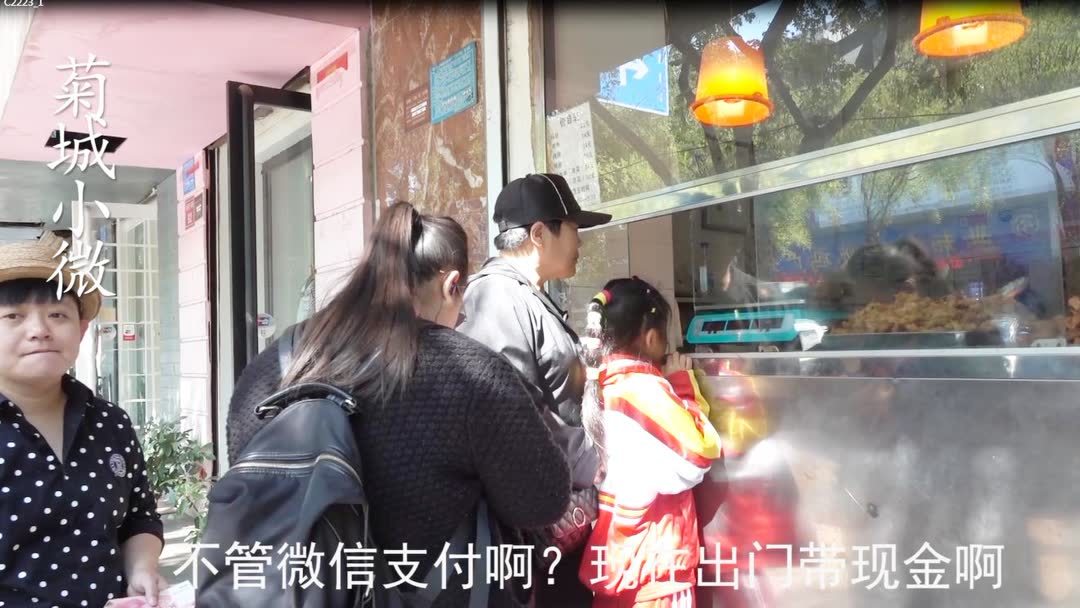 古城开封有这样一家炸鸡店,老板任性到只可现金,不可微信支付宝