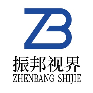 振邦视界 