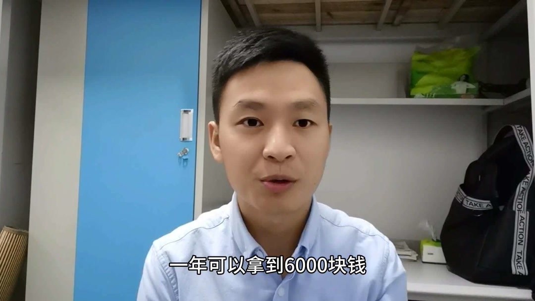 农村家庭经济困难送不起孩子读研?在读研究生:读研可以存钱