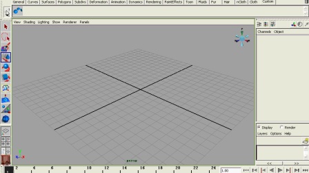 [maya中文视频初级教程.7
