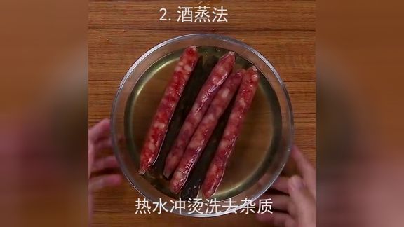 简单三步学会灌肠,自己在家也能做!