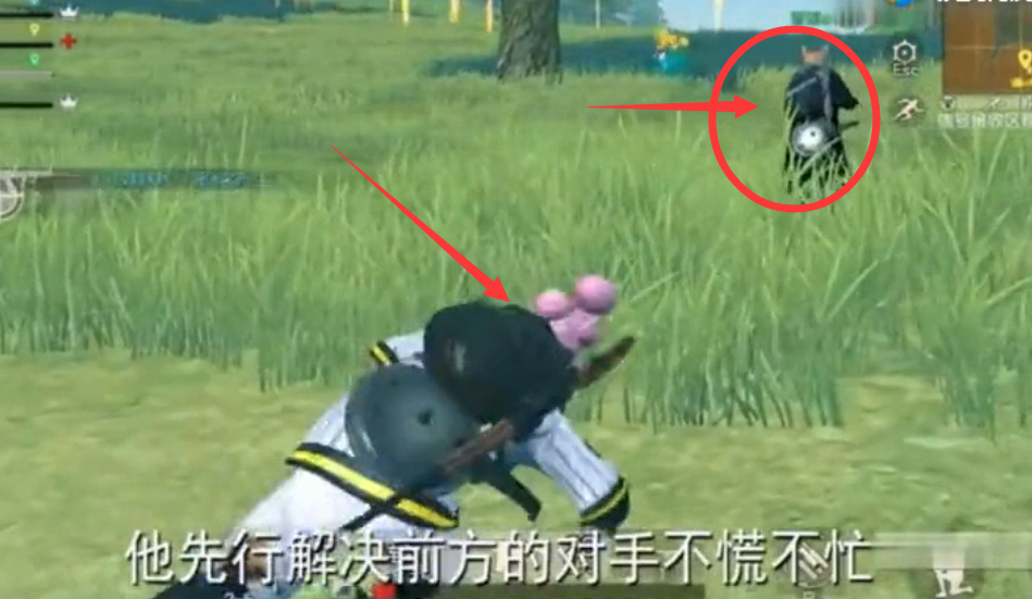 荒野行动:被冷枪击倒后,队友的第一反应不是救人,而是做这个