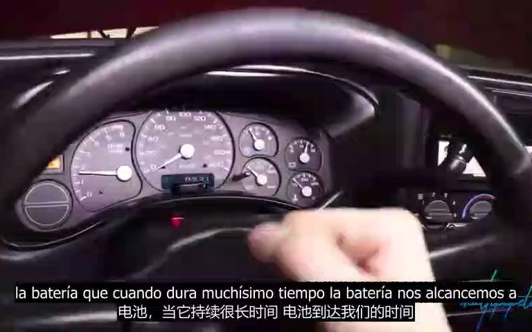 最好的安全系统,不会偷你的PT 2多用途卡车 part2