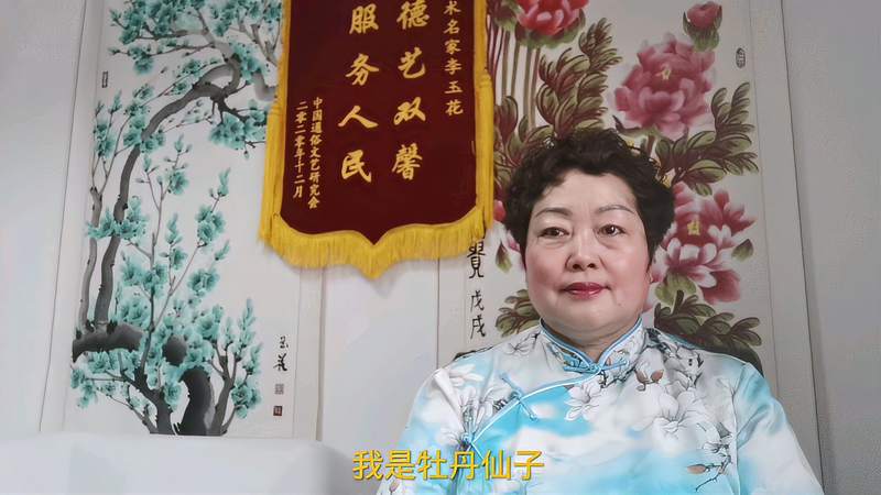 2022年11月银行存钱20万利率多少?怎样存钱实现财富自由?快看?