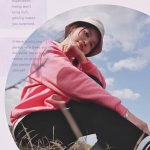 大妹的生活日记 