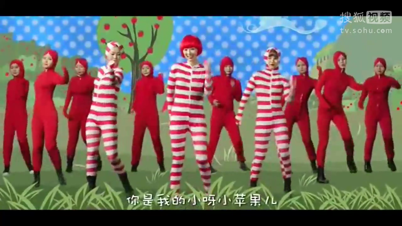 官方《小苹果MV》未删减版