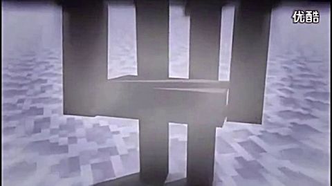 我的世界动画片