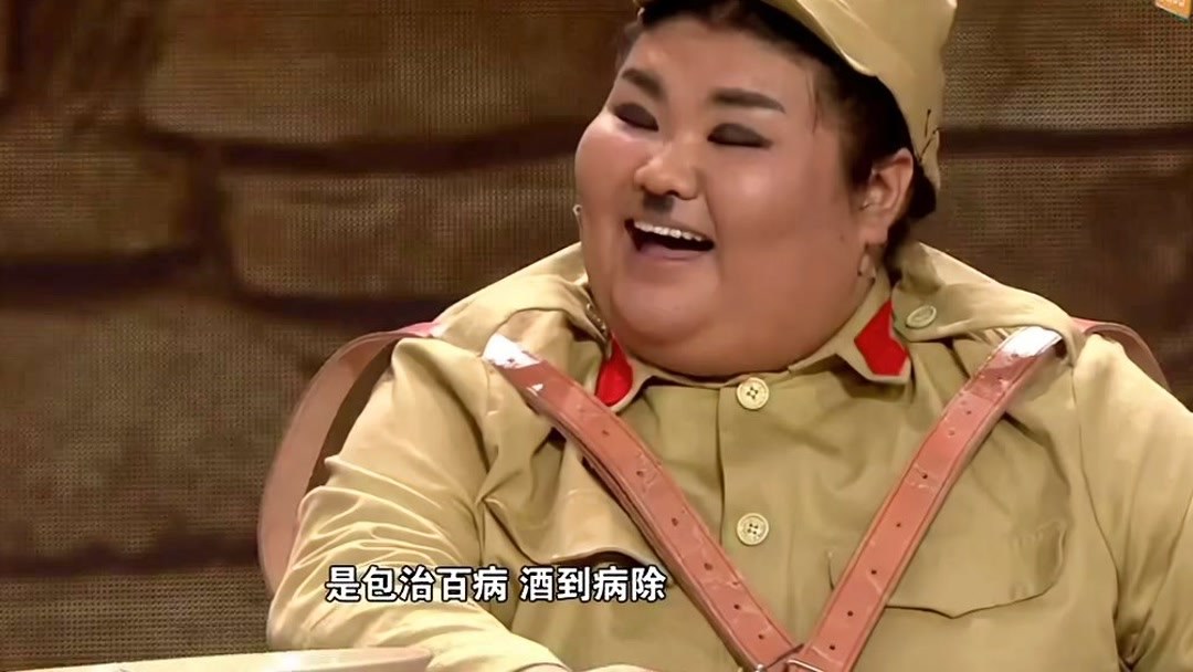 男子腿受伤需要医治,听见他求人的话后,忍住不能笑